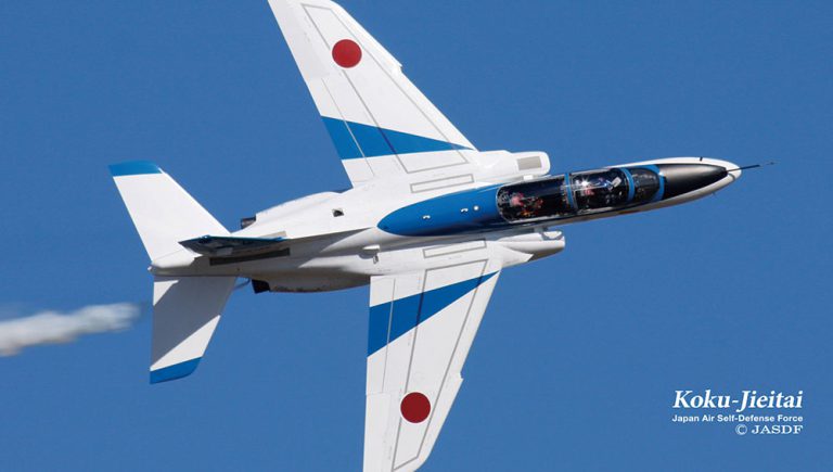 ブルーインパルス飛行について 【今治港開港100周年】 – みなとフェスティバル100 EVENT 羅針盤